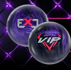 Sweepstakes | Sigma Bowling Ball Giveaway