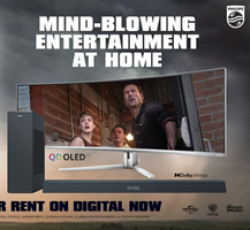 Sweepstakes | Philips Home Entertainment Sweepstakes