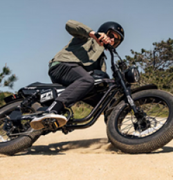 Sweepstakes | Moped-Style Electric Bike Giveaway