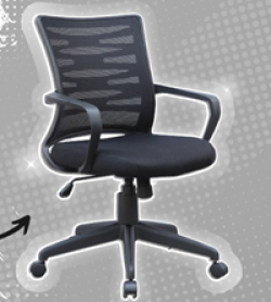 Sweepstakes | Madison Liquidators Office Chair Giveaway